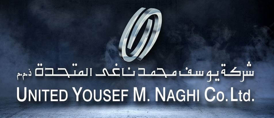 Home Page [www.nascom.sa]